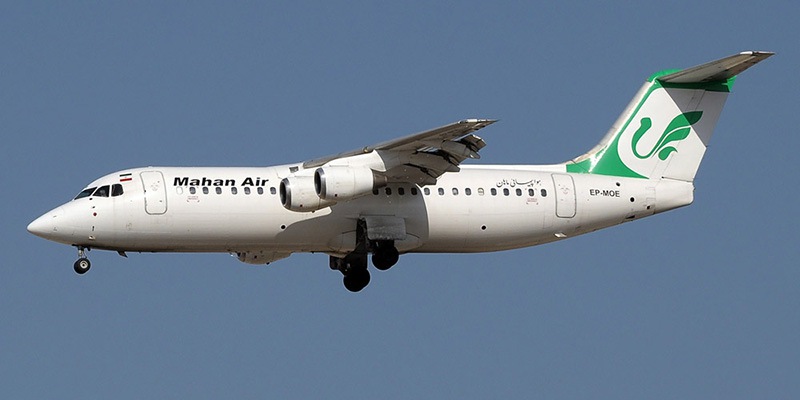 BAe 146 commercial aircraft. Pictures, specifications, reviews.