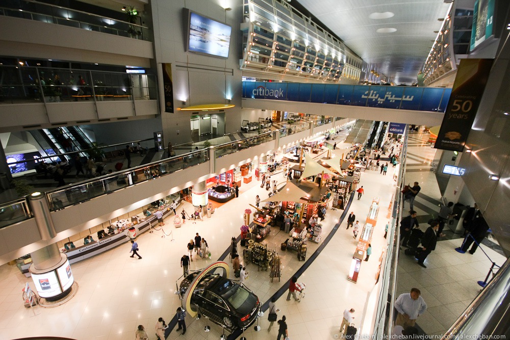 Emirates terminal 2 – PZGI